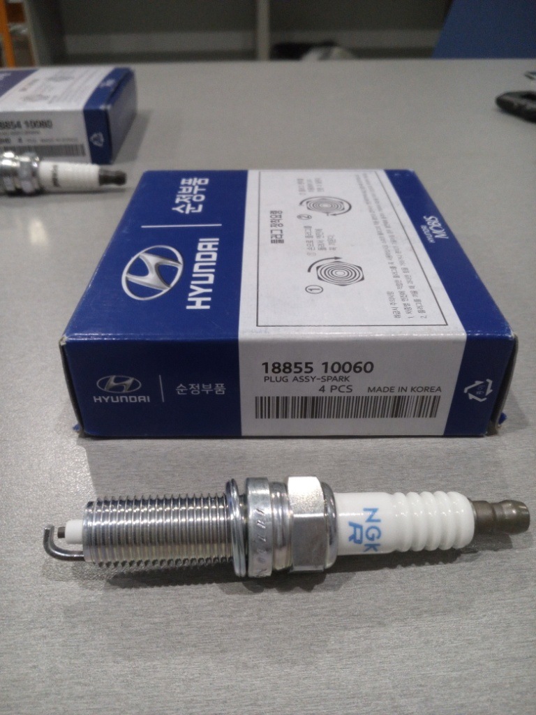 1885510060 |PLUG ASSY-SPARK:HY Part 1885510060