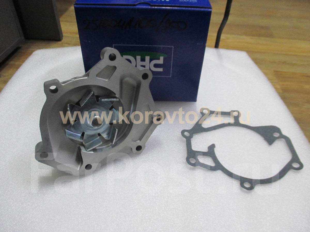 251202C000 |PUMP SUB ASSY-COOLANT:HY Part 251202C000