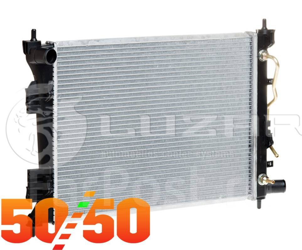 253101R050 |RADIATOR, ENGINE COOLING 500X3:PRASCO Part HY2276