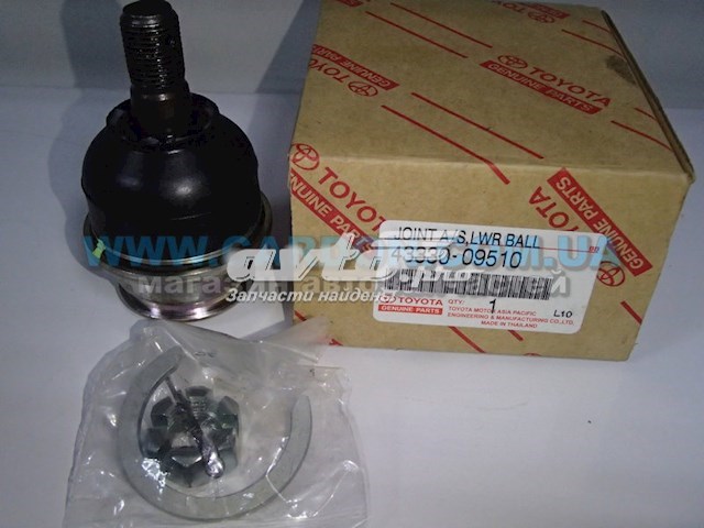 4333009510 |BALL JOINT FRONT AXLE, LEFT AN:Moog Part TO-BJ-8834